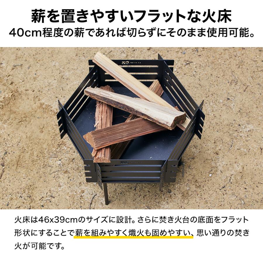 WAQ 焚き火台-YAGURA- 焚き火台 鉄製 アイアン コンパクト設計 五徳付き waq-ty【1年保証】 :waq-ty1:WAQOUTDOOR - 通販 - Yahoo!ショッピング