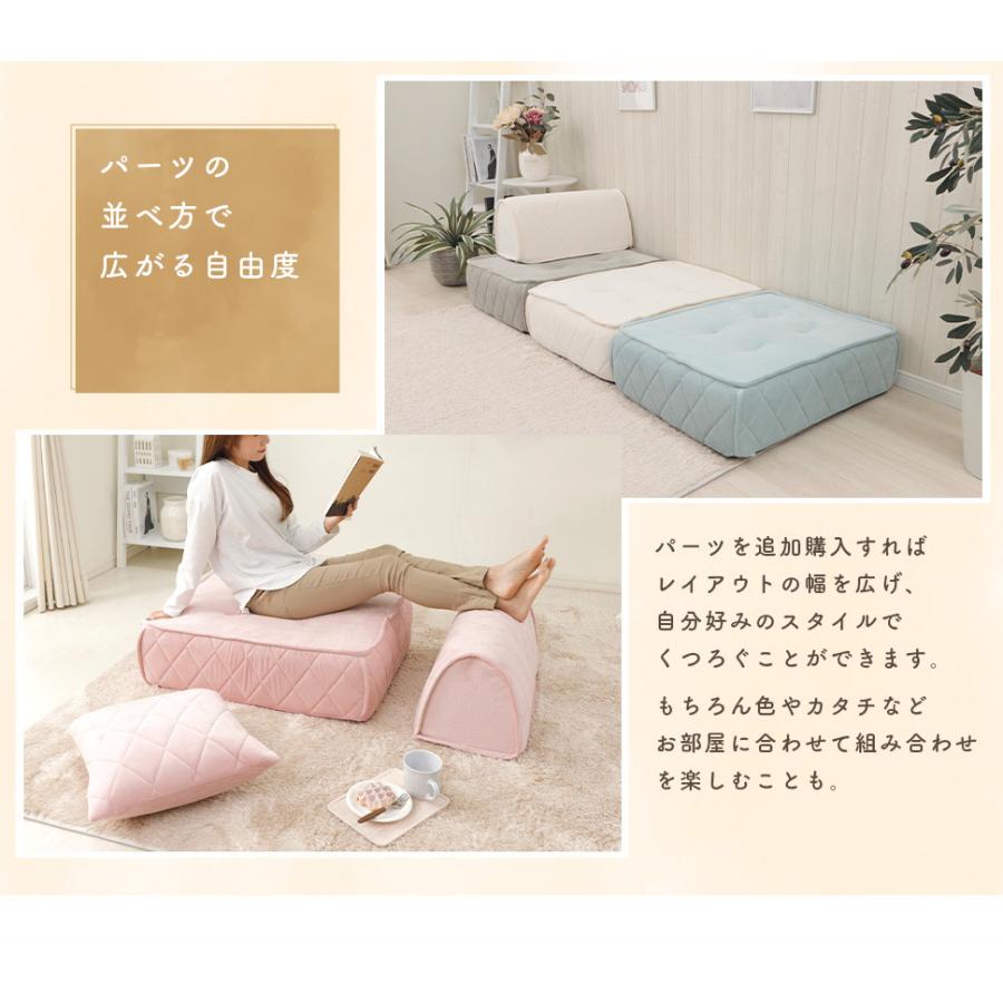 クッション フロア 四角 ソファ 一人掛け ポケットコイル おしゃれ エレガント かわいい 日本製 :a1149-qlt:ソファーメーカー直販店・和楽 - 通販 - Yahoo!ショッピング