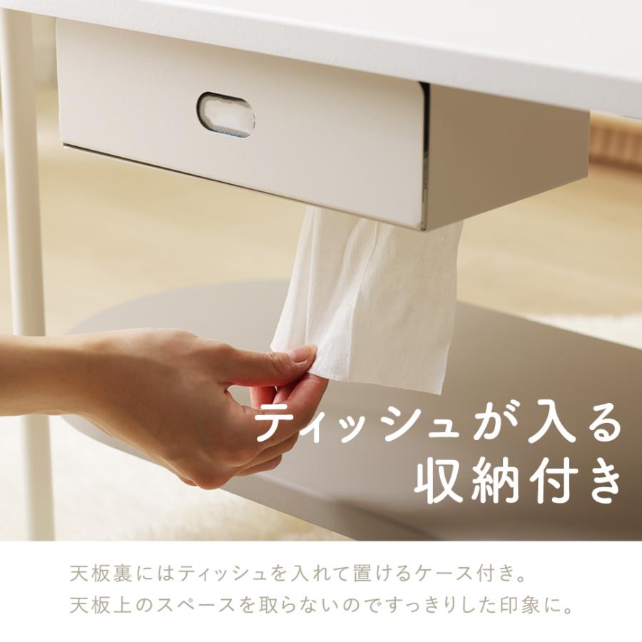 テーブル センターテーブル ローテーブル 白 収納付き ティッシュ収納 楕円形 丸型 棚付き おしゃれ かわいい リビング Chamill :fjb-042:ソファーメーカー直販店・和楽 ...