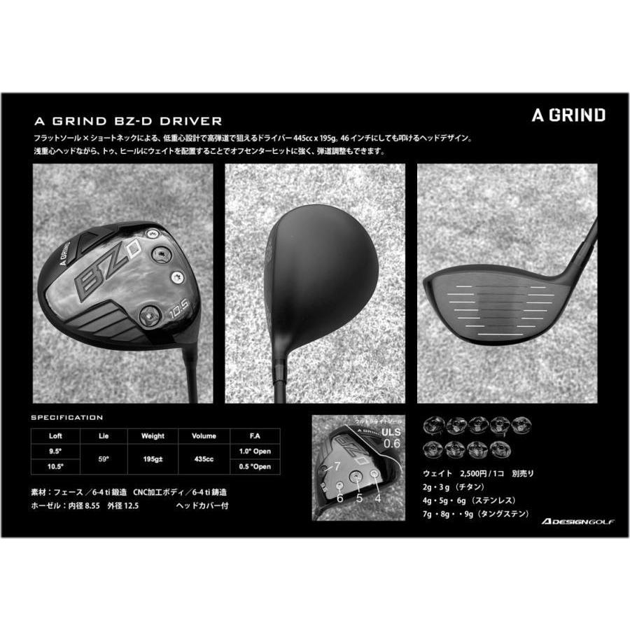 A GRIND エーグラインド BZ-D DRIVER ドライバー ＋カスタムシャフト装着 スペック指定！ : WARP GOLF ヤフー ...