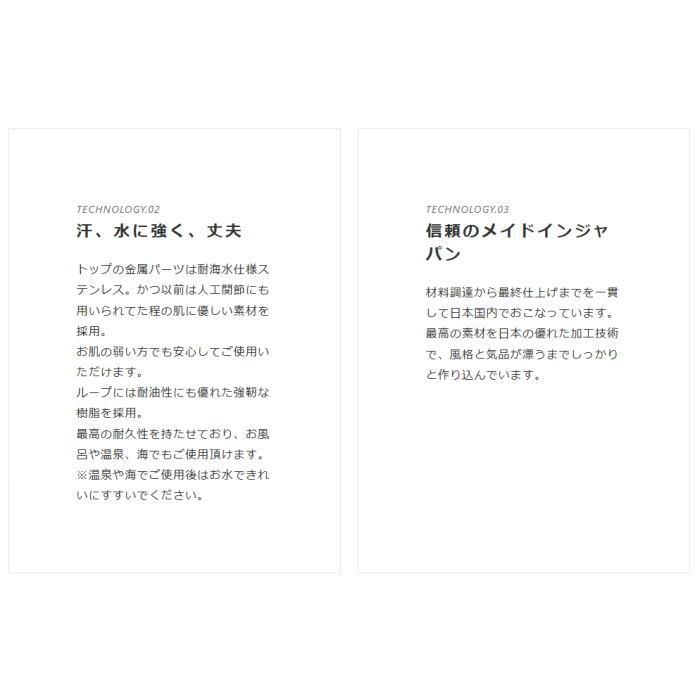 【正規販売店】ANGLE 正規品 e.MODEL 01 NECKLACE アングル e.モデル01 ネックレス 男女兼用 磁気ネックレス AE01N 肩こり・首・背中・血行改善に効く 新品 ...