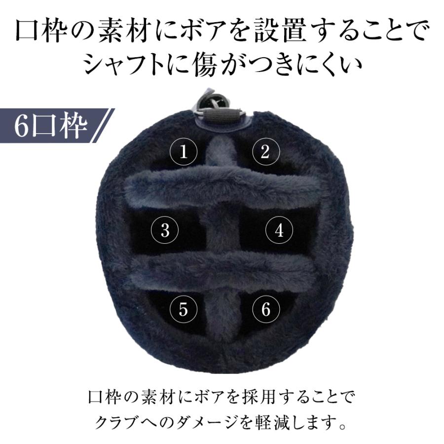 HARAKEN ドゥーカス DOCUS RELOADED 10インチ キャディバッグ DCC763 10型 新品！ : WARP GOLF ヤフーショッピング店 - 通販 - Yahoo!ショッピング