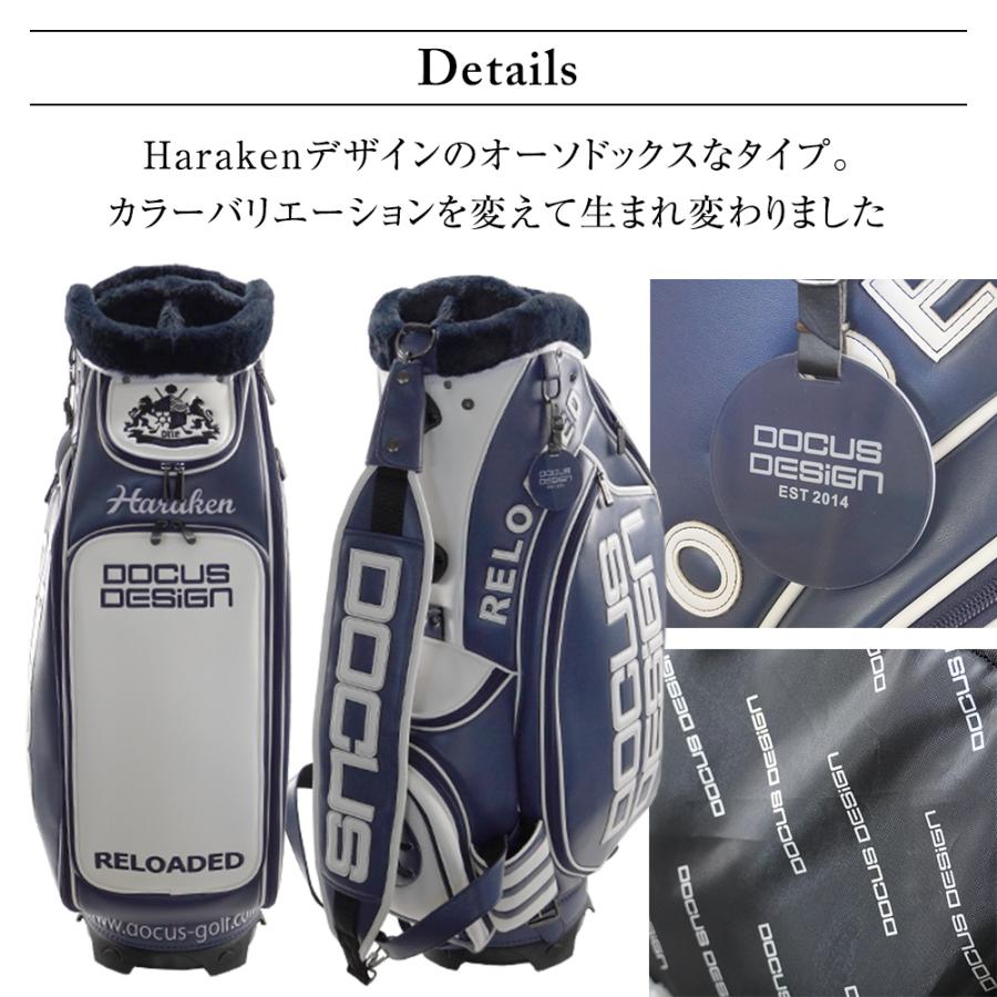 HARAKEN ドゥーカス DOCUS RELOADED 10インチ キャディバッグ DCC763 10型 新品！ : WARP GOLF ヤフーショッピング店 - 通販 - Yahoo!ショッピング