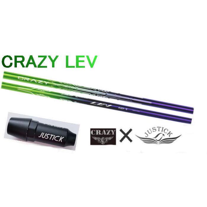 CRAZY PROCEED用 プロシード スリーブ付シャフト LEV クレイジー レヴ ドライバー用シャフト 新品!! : WARP GOLF ヤフーショッピング店 - 通販 - Yahoo ...