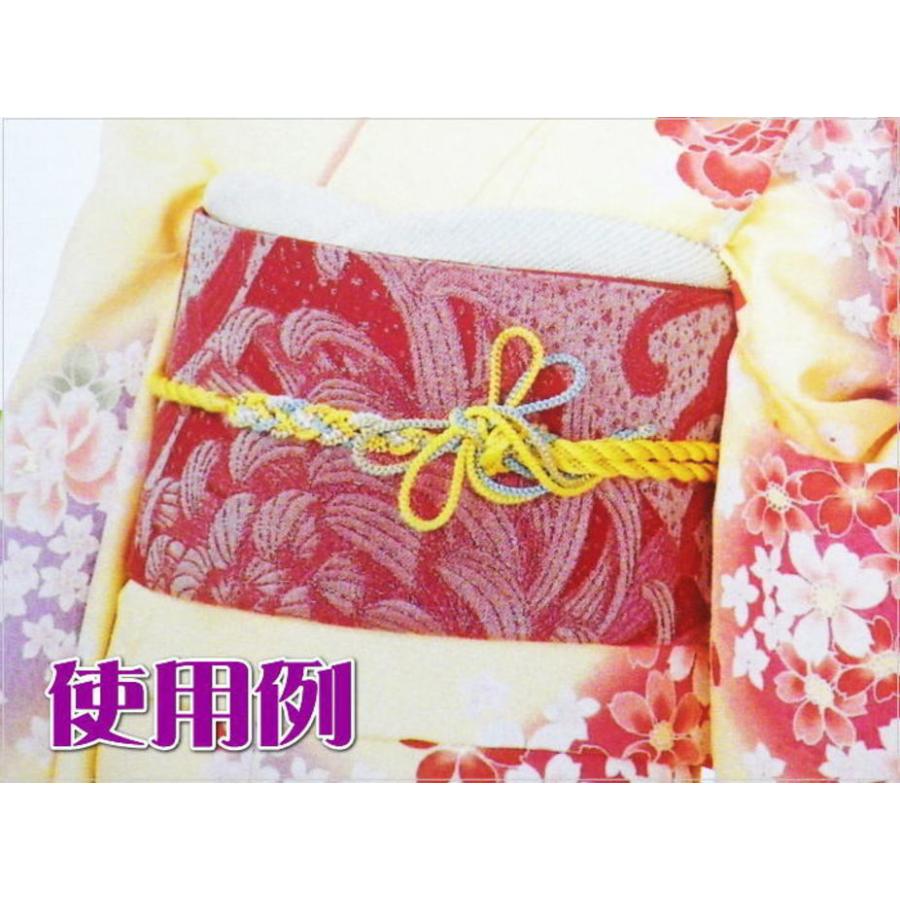 袋帯 お仕立て上がり 全通柄 濃ピンク地大輪乱菊 振袖 成人式 着物 長尺 出来上がり 結婚式 振袖用 洗える ポリエステル 袋帯 お仕立て上がり 全通柄 濃ピンク地大輪乱菊 振袖 成人式 着物 長