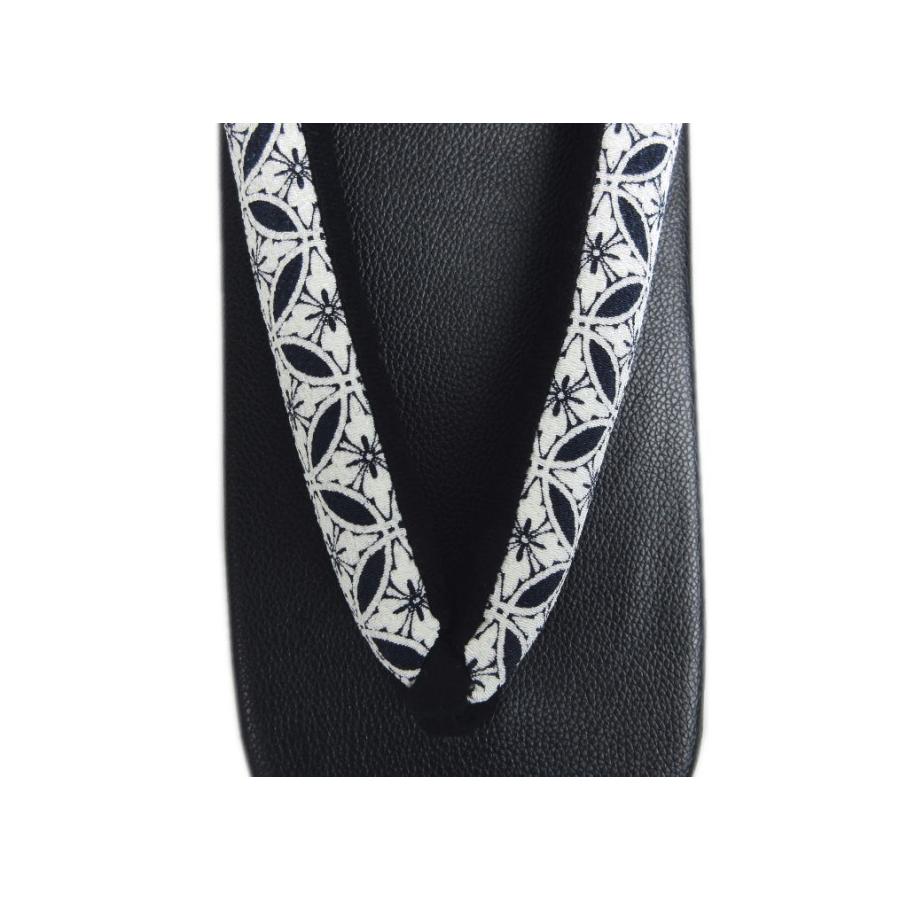 草履 ぞうり メンズ 男性 大きいサイズ 黒台白黒七宝花菱 3L 28cm 4L 29cm 5L 29.5cm 浴衣 着物 ゆかた きもの : 最新和服・和雑貨 和さくら庵 - 通販 ...