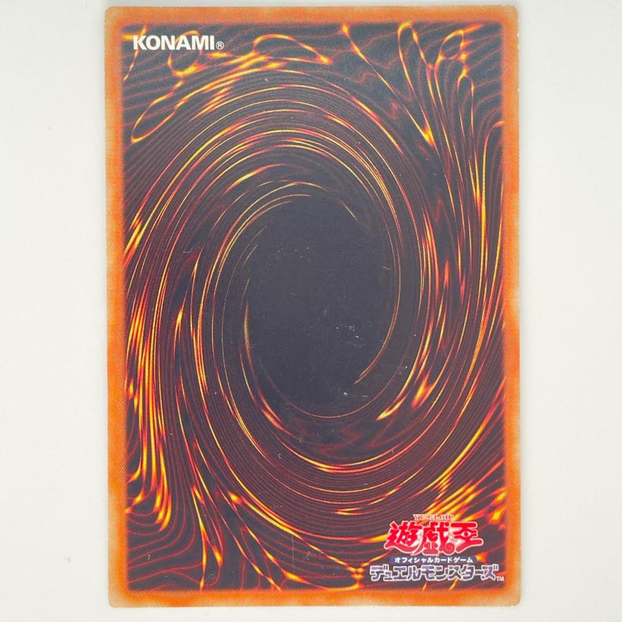 CR コレクターズレア サイバー・エンジェル−荼吉尼− コナミ 遊戯王 CPF1-JP014 サイバー・エンジェル−だきに−【中古】【送料無料】 : リユースショップワサビバYahoo!店 ...