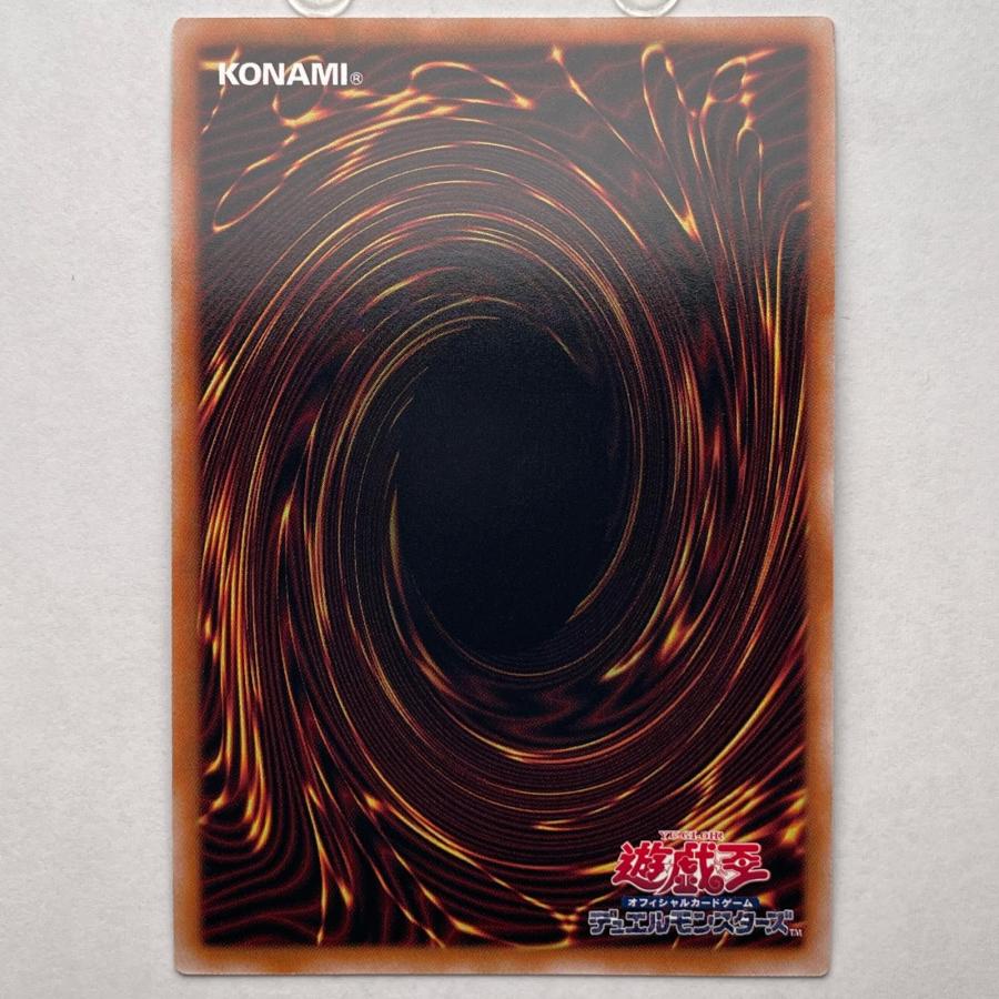 SR スーパーレア TG ブースター・ラプトル KONAMI コナミ 遊戯王 Yu-Gi-Oh! QCCP-JP038 トレーディングカード ...
