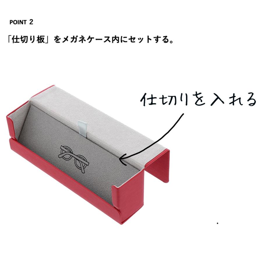 NEW【2本入るケース コンパクト】メガネが2本収納できる 便利な NEW【2本入るケース コンパクト】メガネが2本収納できる 便利な