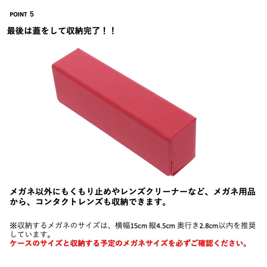 NEW【2本入るケース コンパクト】メガネが2本収納できる 便利な NEW【2本入るケース コンパクト】メガネが2本収納できる 便利な