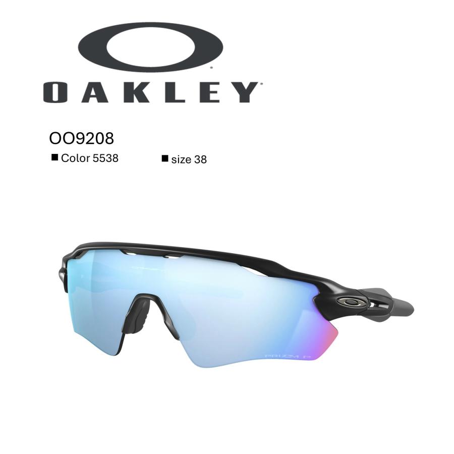 OAKLEY オークリー｜OAKLEY OO9208 5538 サングラス : 和真 Optus ヤフー店 - 通販 - Yahoo!ショッピング