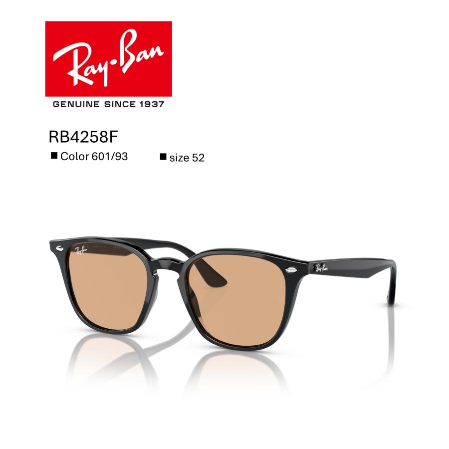 Ray-Ban レイバン｜RayBan RB4258F_601/93 サングラス : 和真 Optus ヤフー店 - 通販 - Yahoo ...
