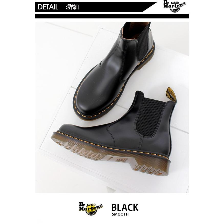 Dr.Martens ドクターマーチン 22227001 サイドゴア チェルシー ブーツ 2976 YS 黒 ブラック メンズ レディース : Parade ワシントン靴店 - 通販 ...