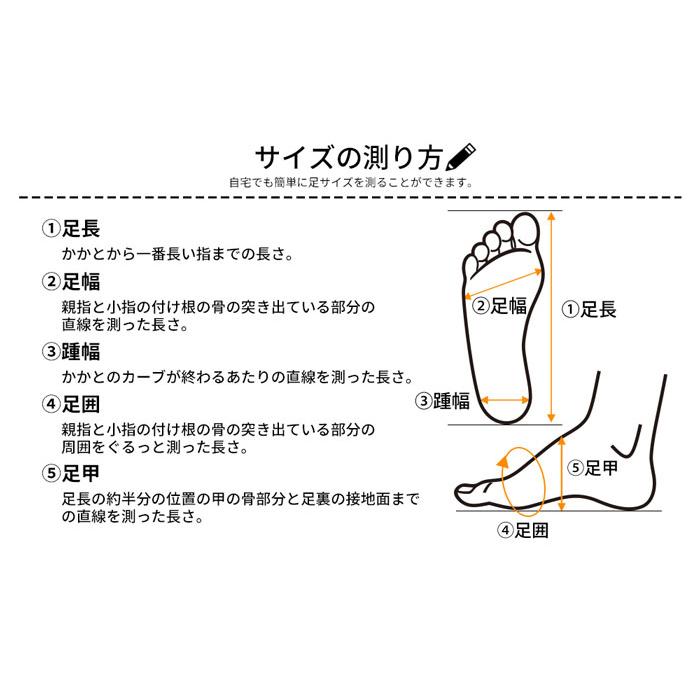 Parade コンフォートシューズ レディース 超軽量 厚底 スリッポン カジュアルスニーカー 幅広 4E 7280 履きやすい 痛くない 軽い 伸びる 外反母趾 靴 本革 : Parade ...