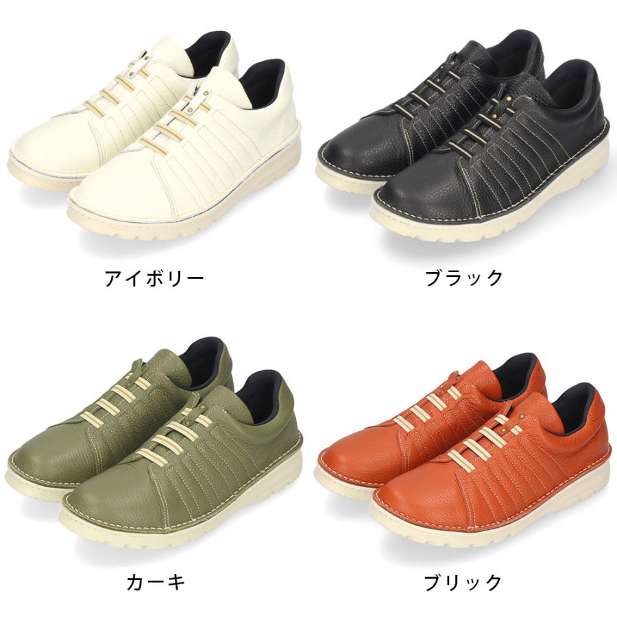 スリッポン レディース スニーカー 軽量 幅広 厚底 外反母趾 痛くない コンフォートシューズ 4E 靴 本革 ブラック 黒 7280 Parade :00020723:Parade ...