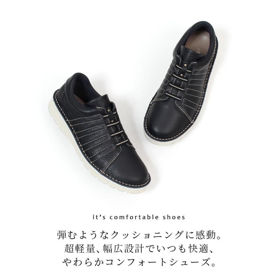 Parade コンフォートシューズ レディース 超軽量 厚底 スリッポン カジュアルスニーカー 幅広 4E 7280 履きやすい 痛くない 軽い 伸びる 外反母趾 靴 本革 : Parade ...