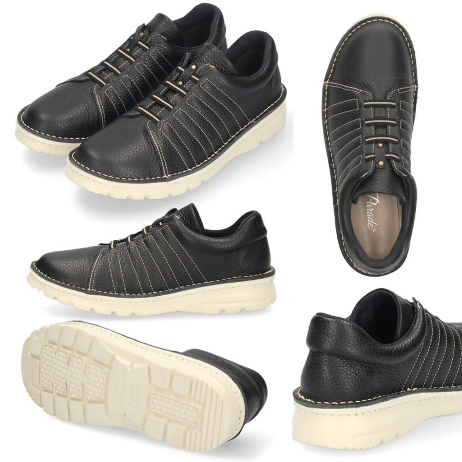 Parade コンフォートシューズ レディース 超軽量 厚底 スリッポン カジュアルスニーカー 幅広 4E 7280 履きやすい 痛くない 軽い 伸びる 外反母趾 靴 本革 : Parade ...