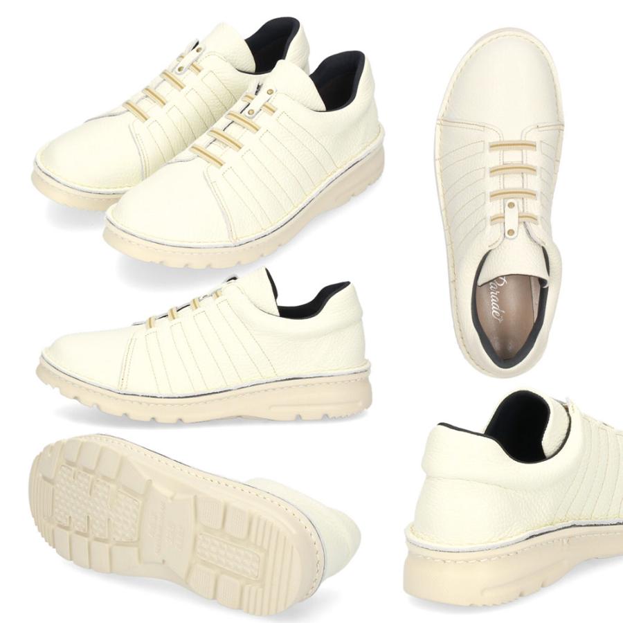 Parade コンフォートシューズ レディース 超軽量 厚底 スリッポン カジュアルスニーカー 幅広 4E 7280 履きやすい 痛くない 軽い 伸びる 外反母趾 靴 本革 : Parade ...