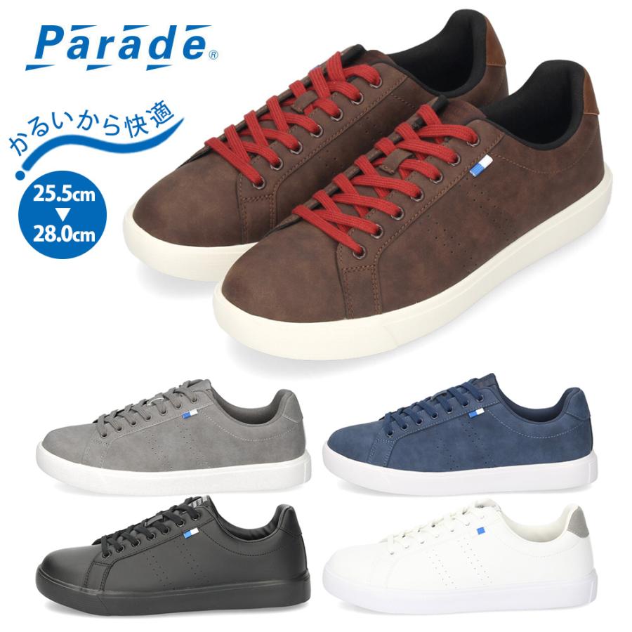 Parade スニーカー メンズ 軽量 ローカット コートタイプ 白 黒 靴