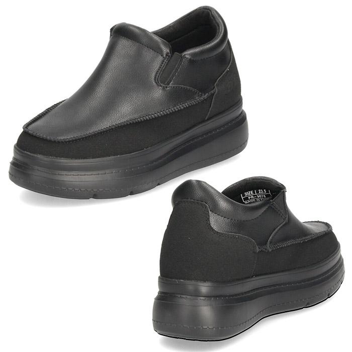 クライム スニーカー レディース 厚底 スリッポン 合皮 ホワイト 白 黒