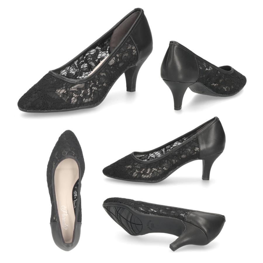 Parade パンプス 6センチヒール アーモンドトゥ レース チュールパンプス カジュアル 二次会 パーティ 991111 靴 レディース ...