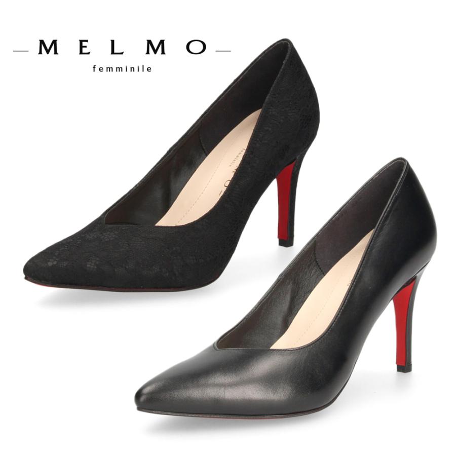 MELMO 7949 パンプス レッドソール ハイヒール フォーマル ピンヒール 本革 黒 ブラック 結婚式 パーティ 入学式 入園式 卒業式 卒園式 レディース : Parade ワシントン ...