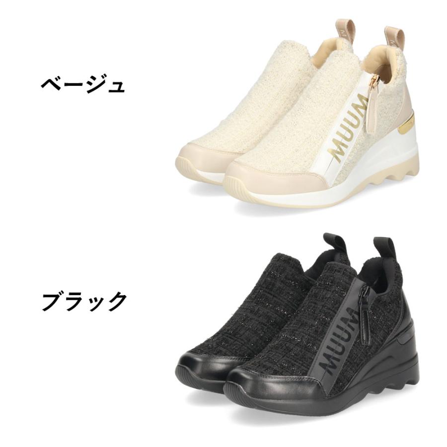 MUUM（ムーム） ウエッジソールスニーカー レディース カジュアル