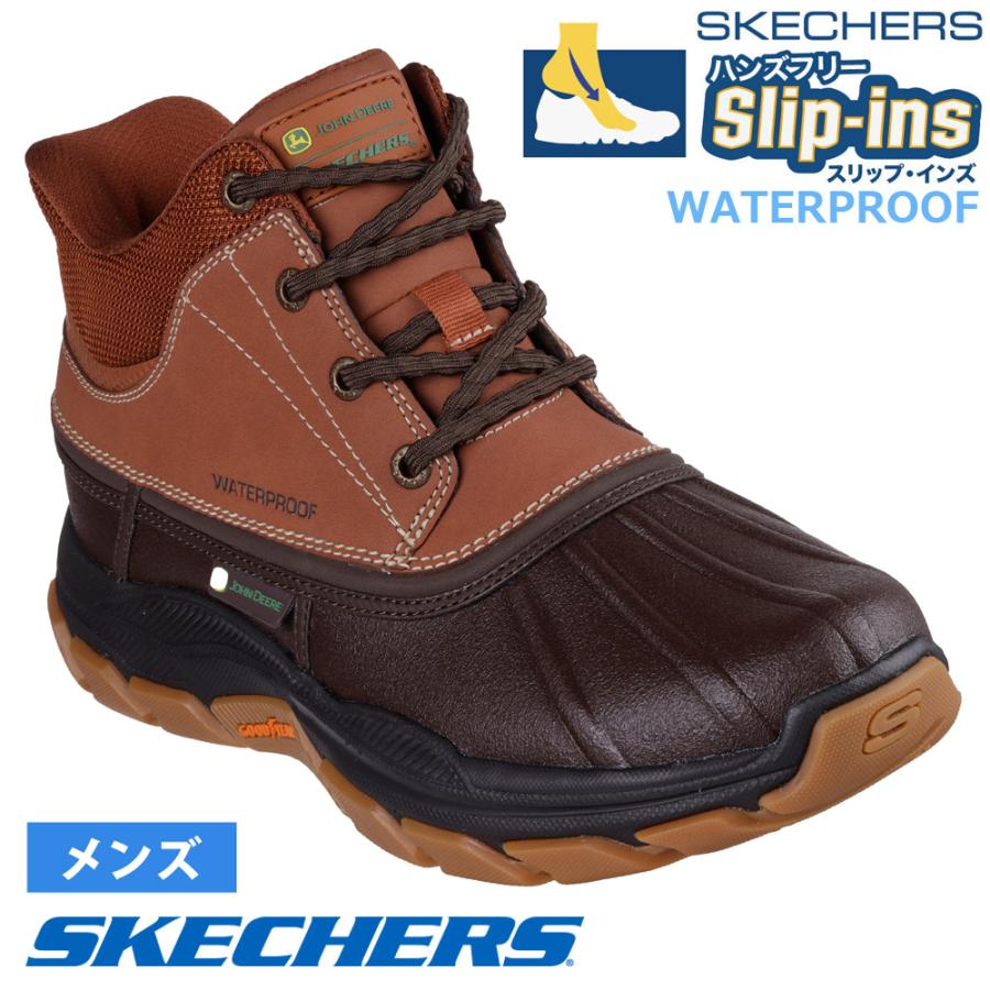 SKECHERS（スケッチャーズ） スリップインズ ブーツ メンズ 防水 防滑