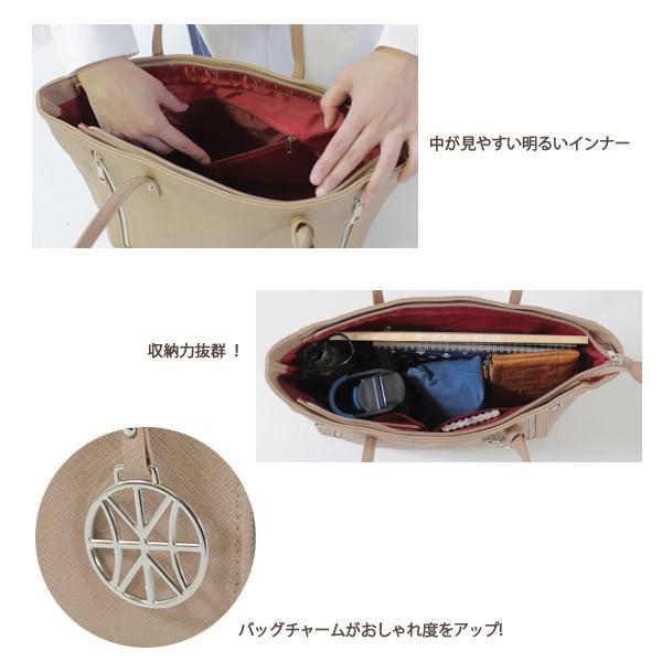 バッグ トートバッグ ハンドバッグ ビジネスバッグ レディース Avancer(アバンセ) カテーナ 56881 合成皮革 収納力抜群 A4サイズ対応 : Parade ワシントン靴店 ...