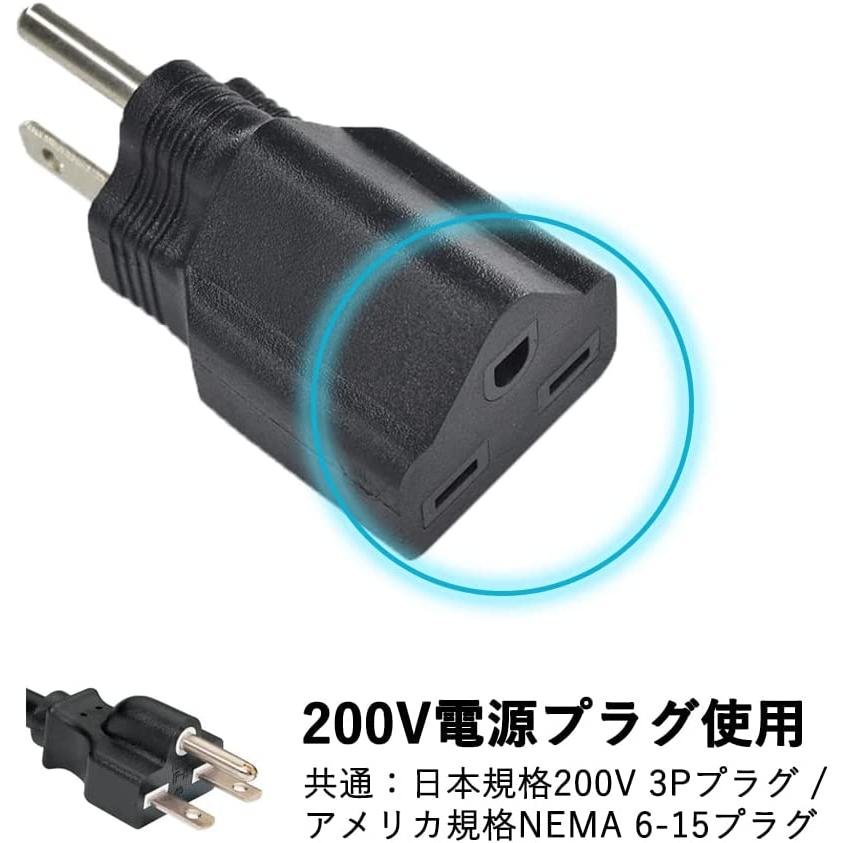 100V変換プラグ、15A 日本仕様200Vプラグ変換100V電源プラグ 100V コンセント変換アダプター/ NEMA 6-15〜5-15仕様 5-15P（2個） : 和湘堂ヤフーショップ ...