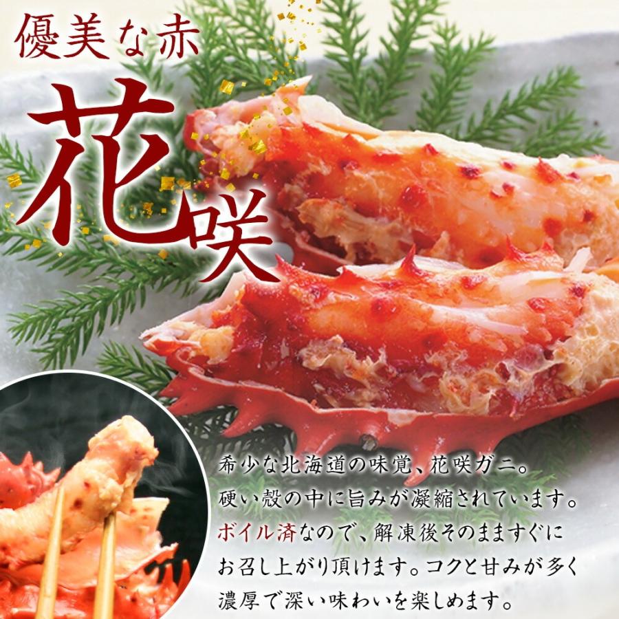 北国海鮮セット 松 タラバ足800g 花咲蟹姿600g ズワイ蟹姿 500g いくら80g 帆立100g 雲丹100g ズワイポーション500g ハサミ付き : 200075 : 産直ギフト ...