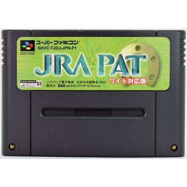 【中古】 SFC NTTデータ通信専用ソフト JRA PATワイド対応版 [Aランク] ソフトのみ スーパーファミコン スーファミ : カイトリマロン - 通販 - Yahoo!ショッピング