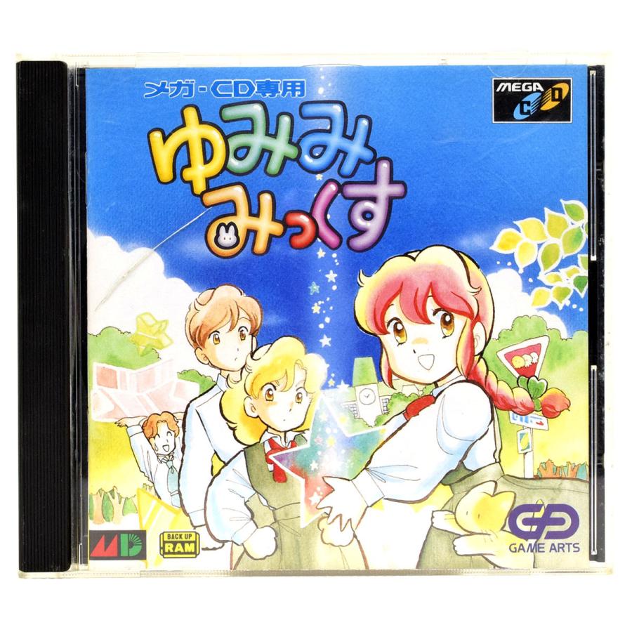 【中古】 MCD ゆみみみっくす ケース・説明書付 MEGA CD メガCD : カイトリマロン - 通販 - Yahoo!ショッピング
