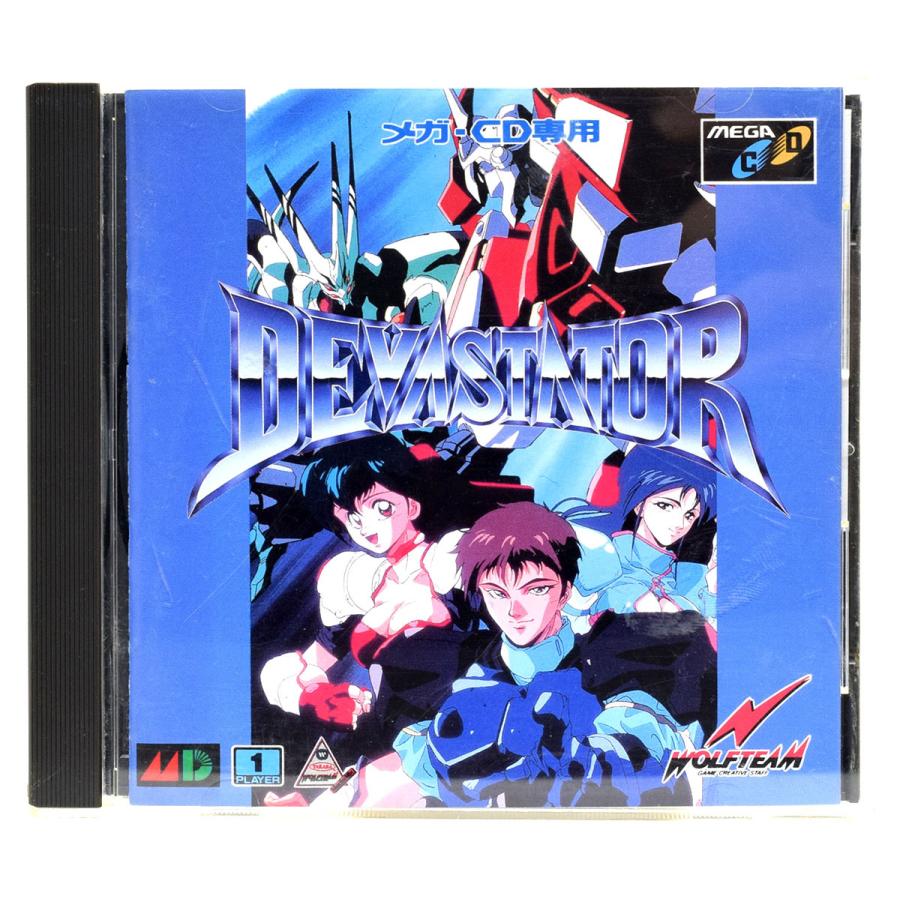 【中古】 MCD デバステイター ケース・説明書付 MEGA CD メガCD DEVASTATOR : カイトリマロン - 通販 - Yahoo!ショッピング