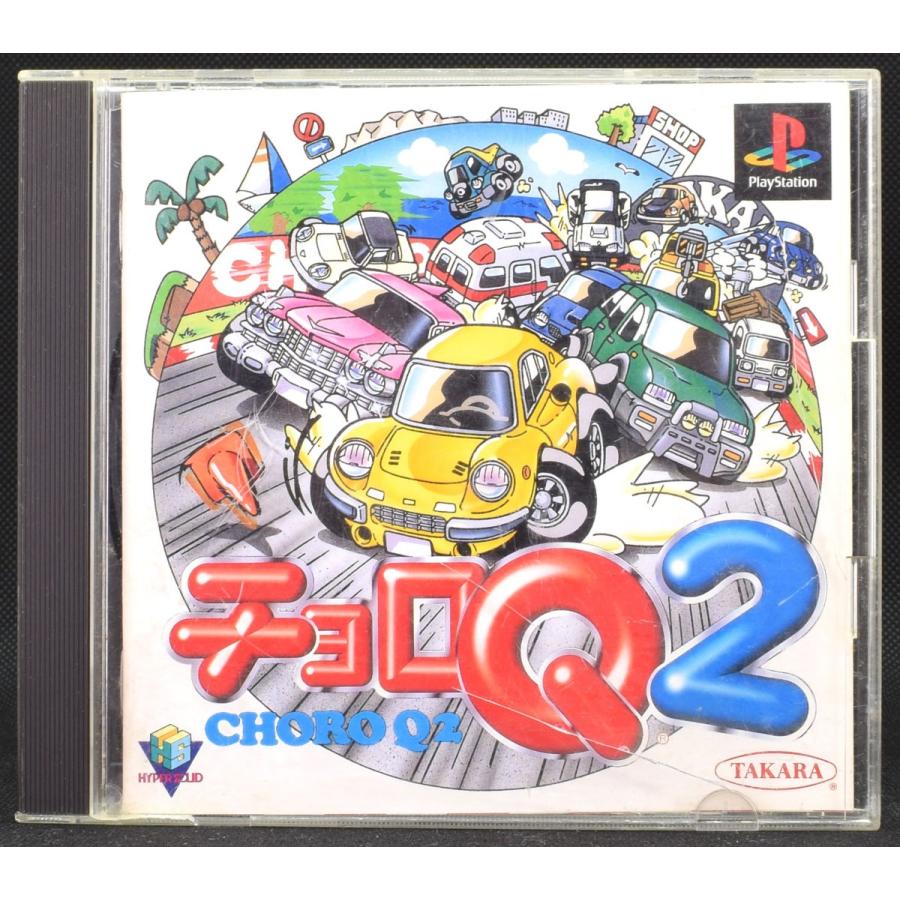 【中古】 PS チョロQ2 ケース・説明書付 プレステ ソフト : カイトリマロン - 通販 - Yahoo!ショッピング