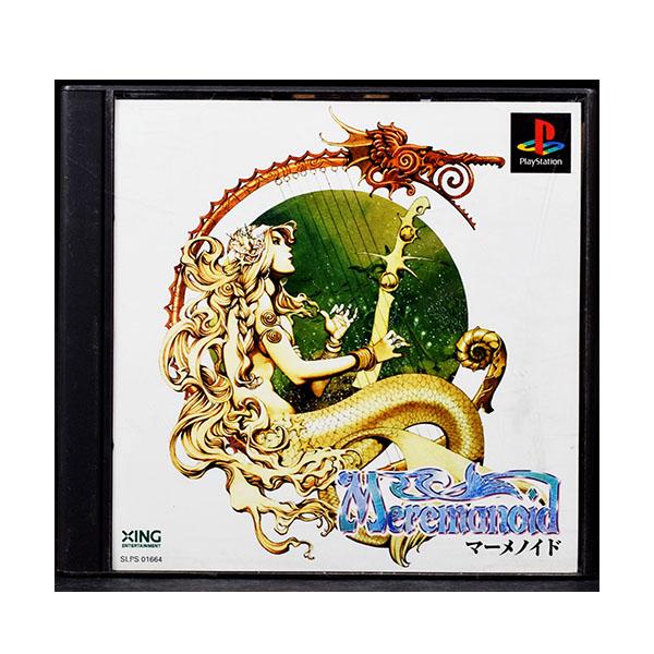 【中古】 PS MEREMANOID マーメノイド ケース・説明書付 プレステ ソフト :byps1s1303:カイトリマロン - 通販 ...