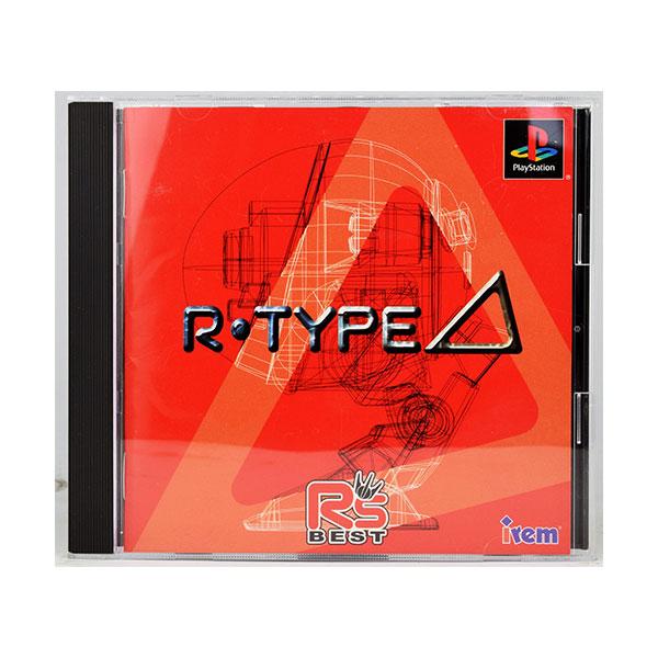 【中古】 PS R・TYPEΔ R’s BEST アールタイプデルタ ケース・説明書付 プレステ ソフト : カイトリマロン - 通販 - Yahoo!ショッピング