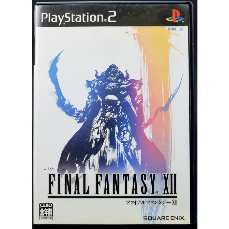 PS2 ファイナルファンタジーXII ケース・説明書付 プレステ2 ソフト 中古 FF12 :BYPS2S0018:カイトリマロン - 通販 ...
