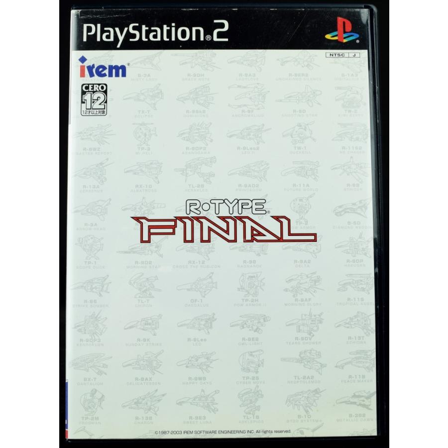【中古】 PS2 R-TYPE FINAL ケース・説明書付 プレステ2 ソフト : カイトリマロン - 通販 - Yahoo!ショッピング