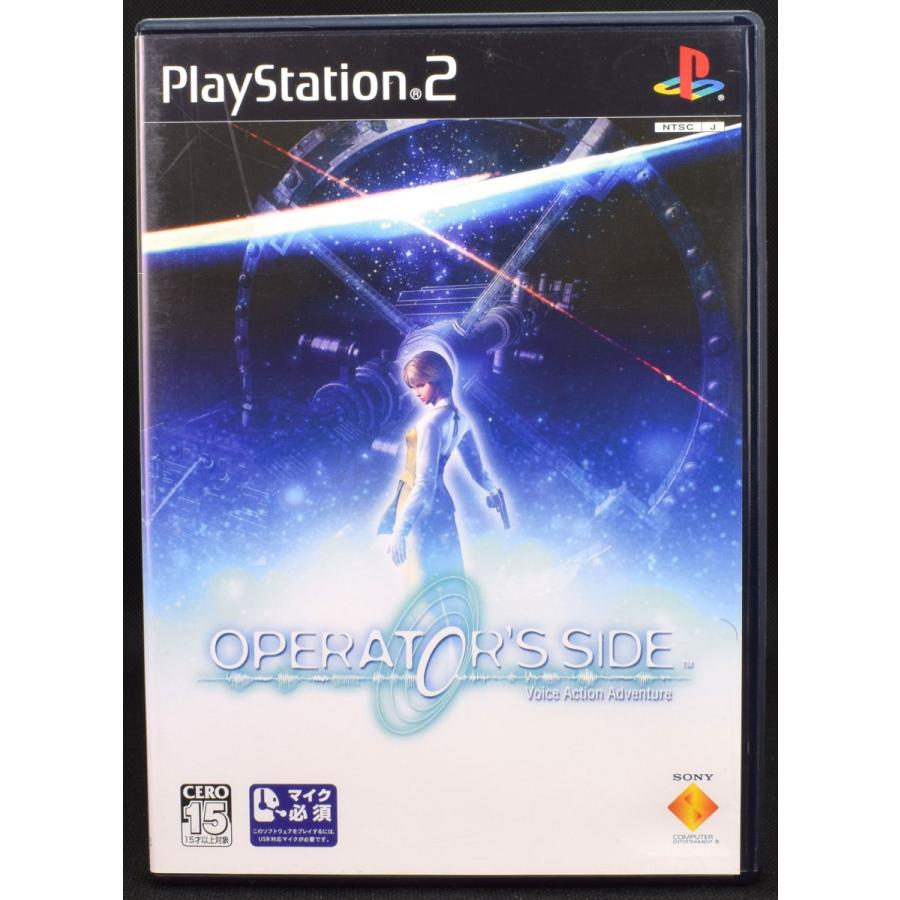 【中古】 PS2 オペレーターズサイド OPERATOR’S SIDE ケース・説明書付 プレステ2 ソフト : カイトリマロン - 通販 - Yahoo!ショッピング