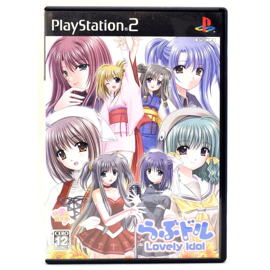 【中古】 PS2 らぶドル Lovely Idol [初回限定版:書き下ろしドラマCD同梱] ケース・説明書付 プレステ2 ソフト : カイトリマロン - 通販 - Yahoo!ショッピング