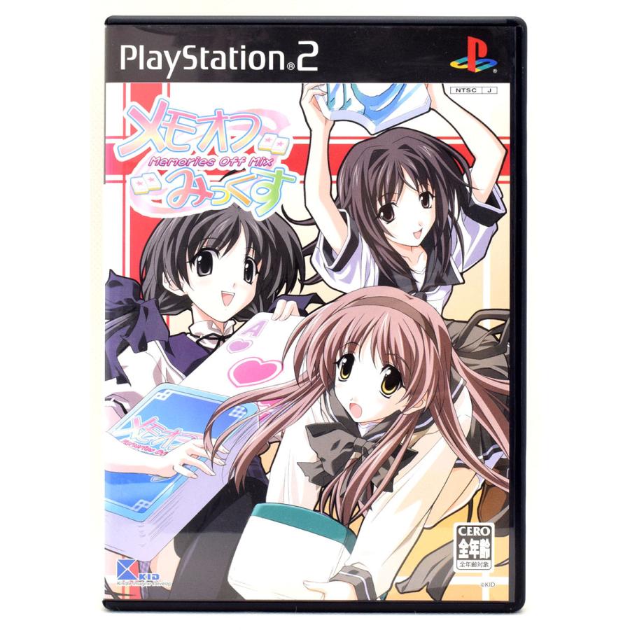 【中古】 PS2 メモオフみっくす ケース・説明書付 プレステ2 ソフト : カイトリマロン - 通販 - Yahoo!ショッピング