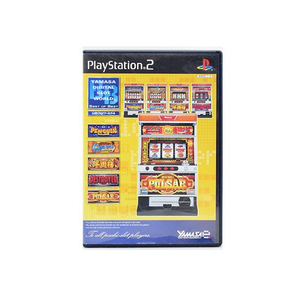 【中古】 PS2 山佐Digiワールド4 ベスト版 ケース・説明書付 プレステ2 ソフト : カイトリマロン - 通販 - Yahoo!ショッピング