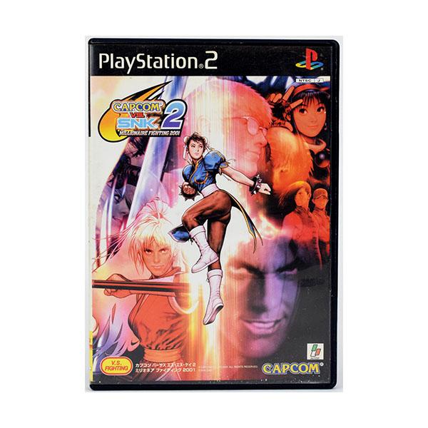 【中古】 PS2 CAPCOM VS. SNK 2 ミリオネア ファイティング 2001 ケース・説明書付 プレステ2 ソフト : カイトリマロン - 通販 - Yahoo!ショッピング