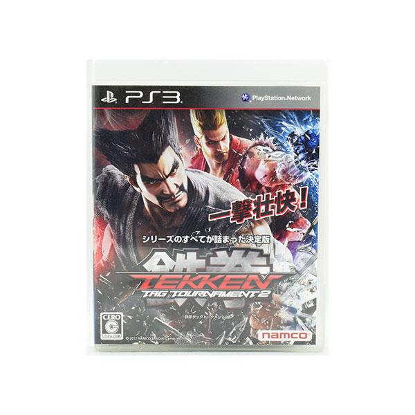 【中古】鉄拳タッグトーナメント2 PS3 ケース・説明書付 プレステ3 ソフト TEKKEN TAGTOURNAMENT2 : byps3s0297 : カイトリマロン - 通販 ...
