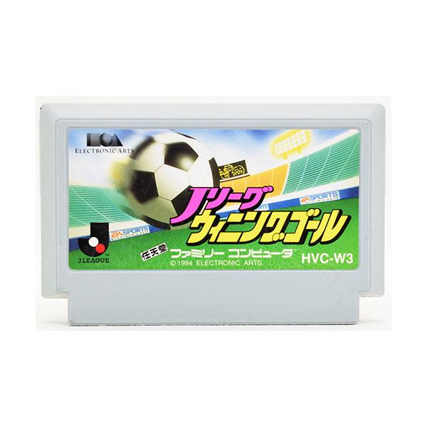 【中古】 FC Jリーグ ウイニングゴール [Sランク] ソフトのみ ファミコン : syfcs0941 : カイトリマロン - 通販 - Yahoo!ショッピング