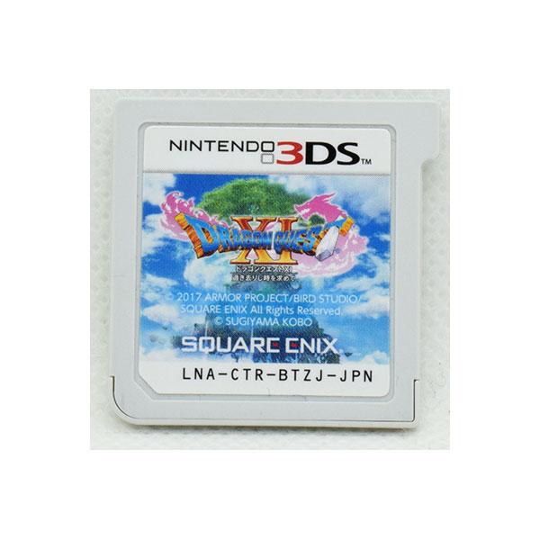 【中古】 3DS ドラゴンクエスト11 XI 過ぎ去りし時を求めて ソフトのみ NINTENDO 中古 ニンテンドー : カイトリマロン - 通販 - Yahoo!ショッピング