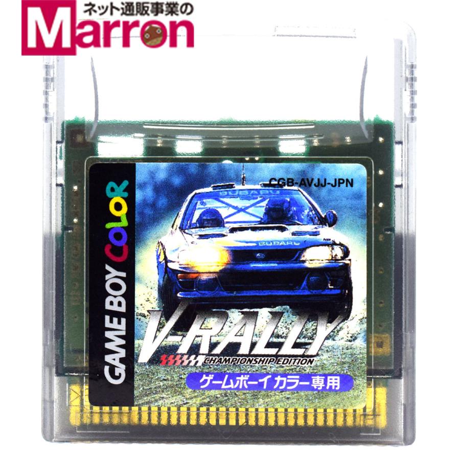 【中古】 GB V RALLY CHAMPIONSHIP EDITION ソフトのみ ゲームボーイ ブイ ラリー : カイトリマロン - 通販 ...