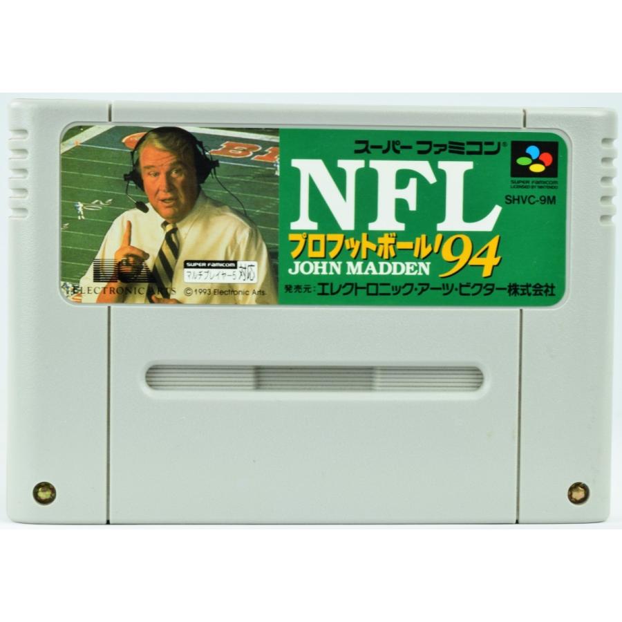 SFC NFL プロフットボール 94 ソフト スーパーファミコン 中古 :YSFCS0650:カイトリマロン - 通販 - Yahoo!ショッピング