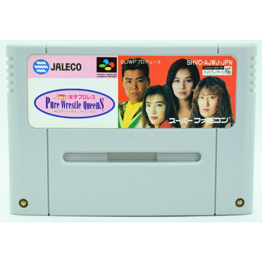 【中古】 SFC JWP女子プロレスピュア レッスルクイーンズ ソフトのみ スーパーファミコン スーファミ : カイトリマロン - 通販 - Yahoo!ショッピング